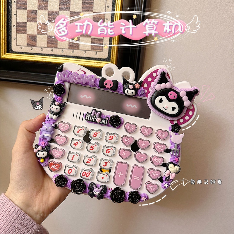 [Haroro] 18cm Kuromi Student Lotso Calculator Sanrio Cartoon Voice ...