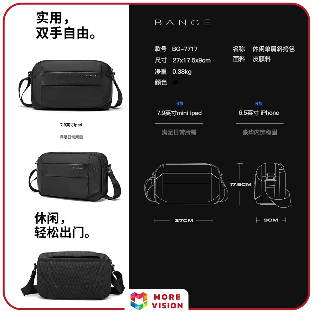Bange Luxe Messenger Bag Premium Sling Multi Compartment Water ...