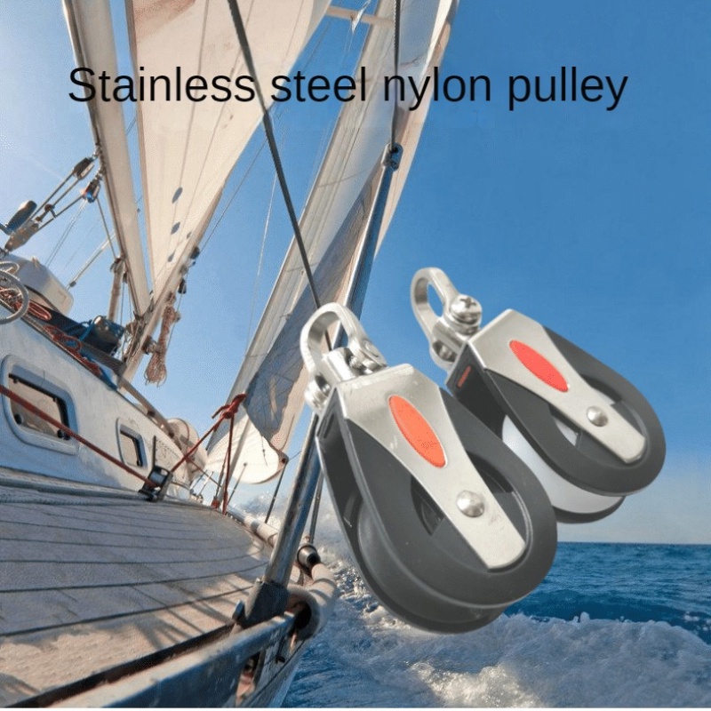 1500Lbs Load Sheave Block Universal Head Single Pulley Swivel Sailboat ...