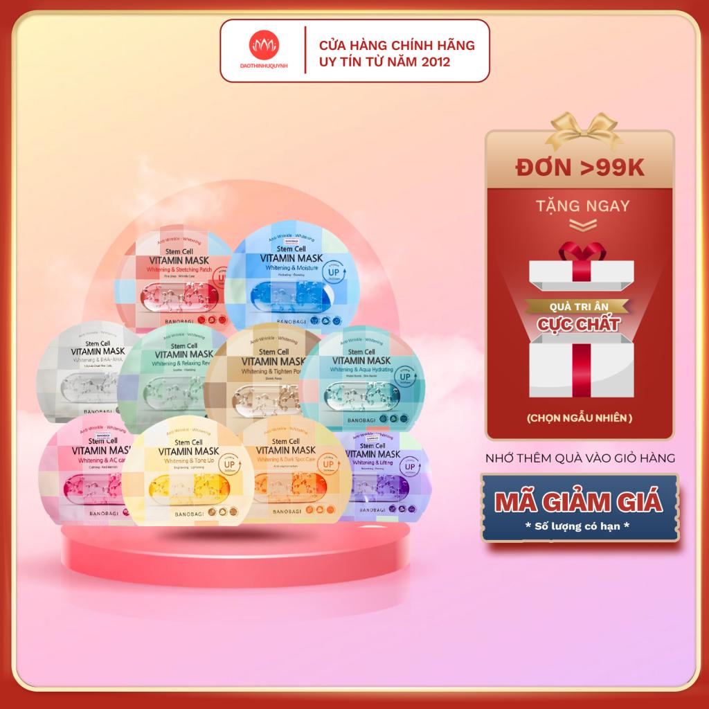 [ New Model ] Banobagi Vita Genic Jelly Mask Stem Cell Vitamin Mask 30g ...