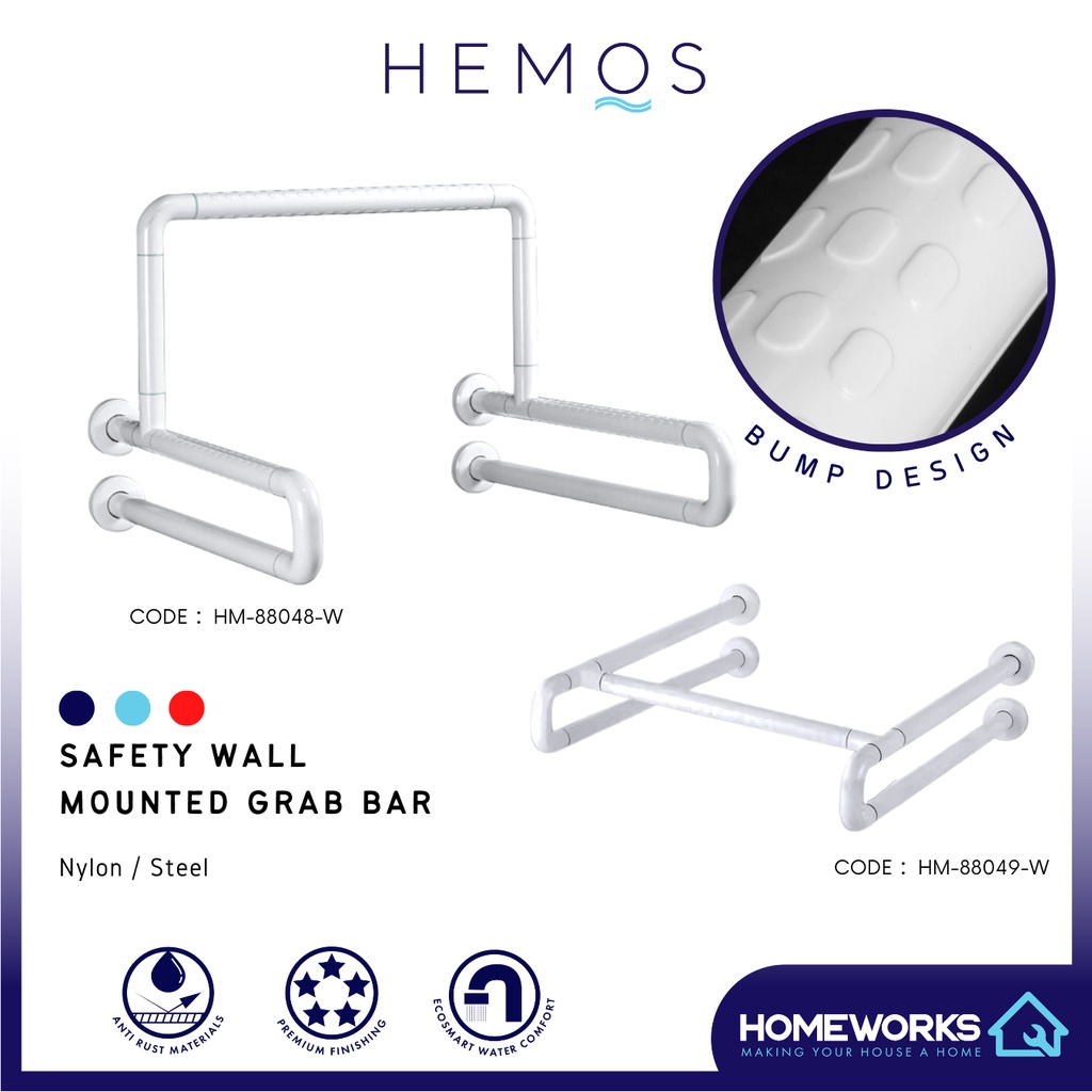 HEMOS BATHROOM STAINLESS STEEL NYLON WALL MOUNTED GRAB BAR FOR URINAL ...