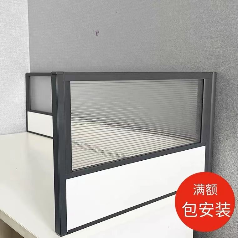 Customized Soundproof Office Table Dam-Board Partition Desktop Screen ...