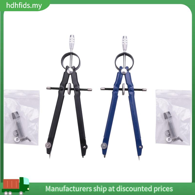 [in stock]Professional Compass with Lock, Compass for Geometry, 6inch ...