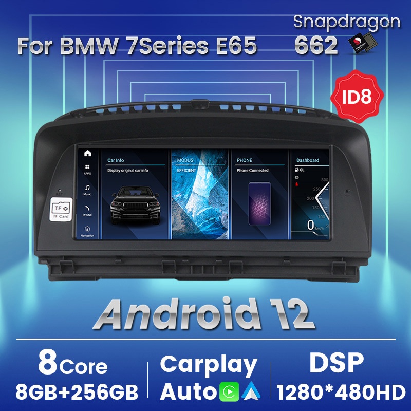 BMW 7 Series E65 E66 4G Android Player ID8 8.8 Inch Snapdragon 662 8 ...