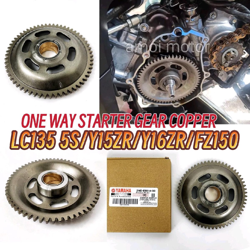 LC135 5S Y15ZR Y16ZR FZ150 STARTER WHEEL ONE WAY GEAR WITH BUSH COPPER ...