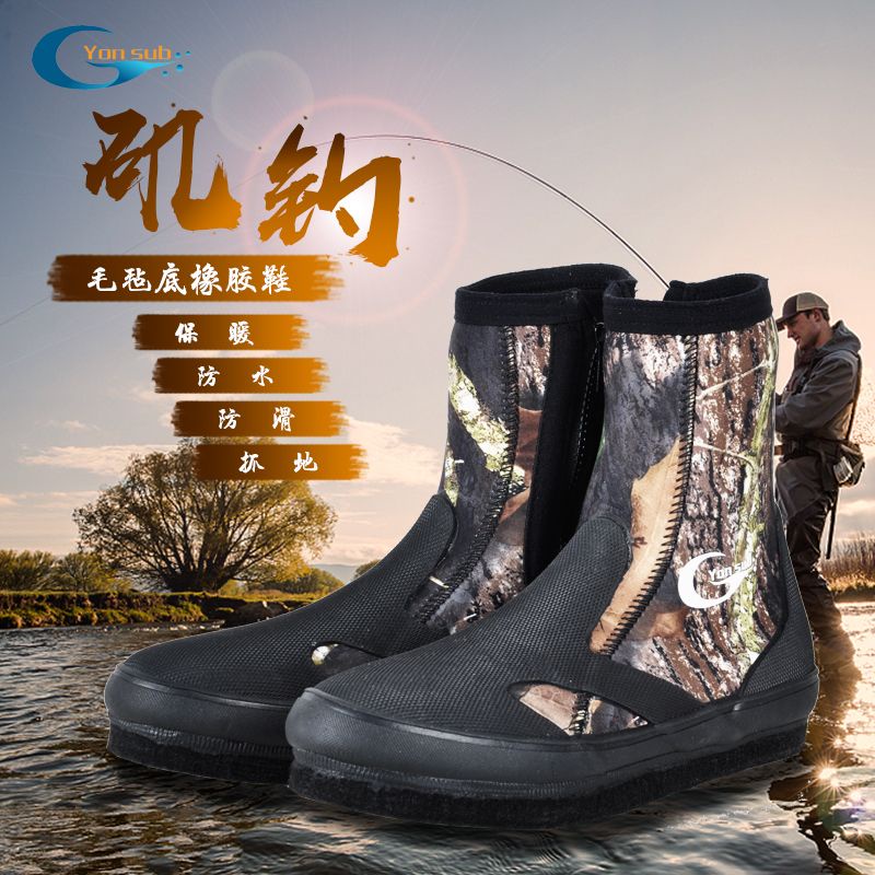 [Anti-Slip] Rock Fishing Shoes Anti-Slip Waterproof Felt Sole Spikes ...