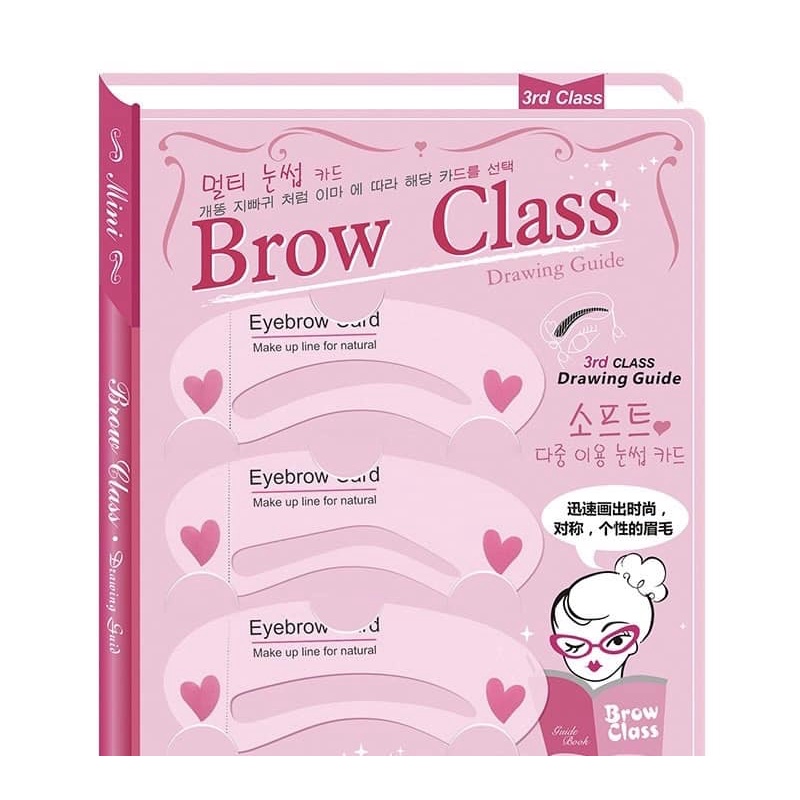 Etude House Mini Eyebrow Class 3rd Class Drawing Guide Shopee Malaysia