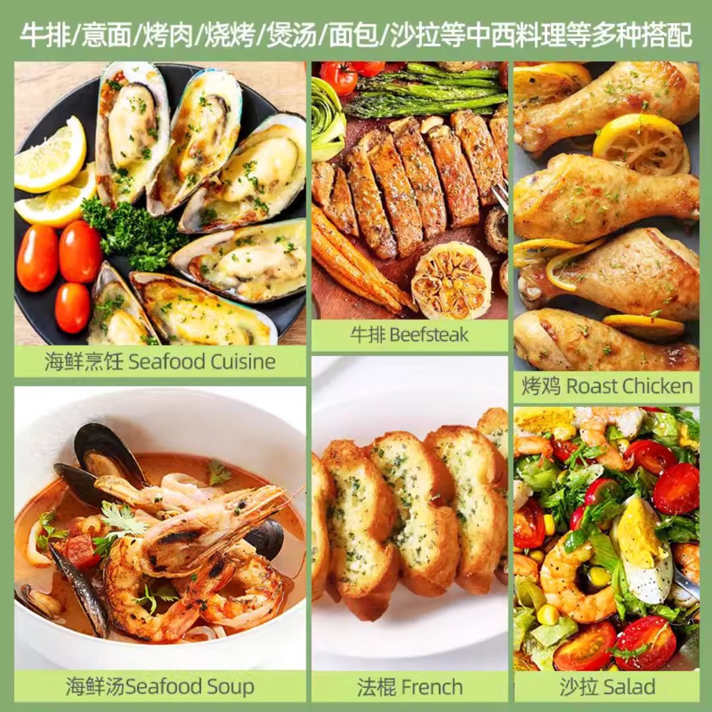 减脂推荐 欧芹大蒜盐粉 Parsley Garlic Salt Powder Cooking Spices/Serbuk Garam ...