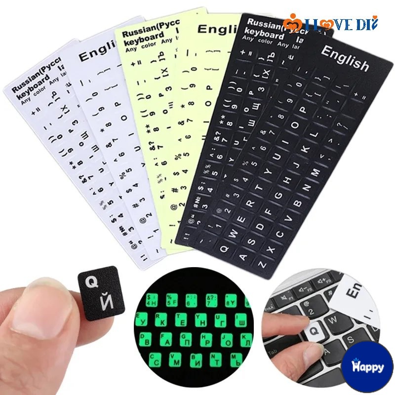 HS English/ Russian Fluorescent Keypad Alphabet Decal/ Portable Self ...