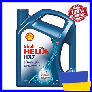 shell engine oil - Prices and Promotions - Dec 2025 | Shopee Malaysia