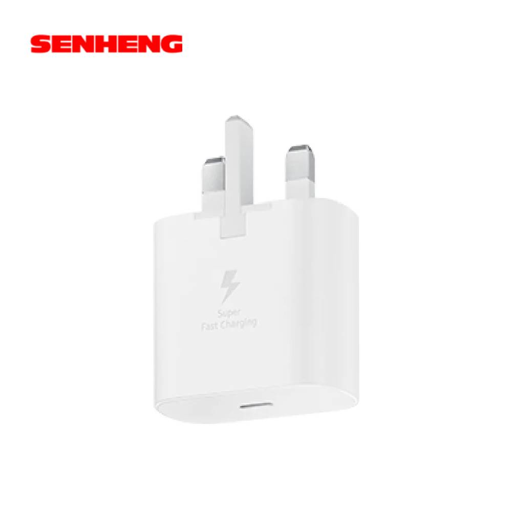 25W Power Delivery Adapter (USB-C) White (Without Cable) | Shopee Malaysia