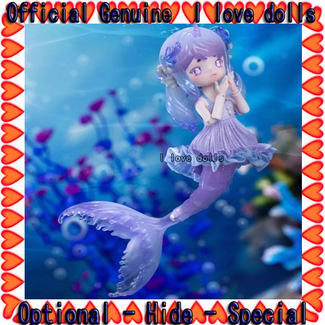 Penny's Box Whisper of the Tides Series bjd Mermaid Doll [Genuine] Doll ...