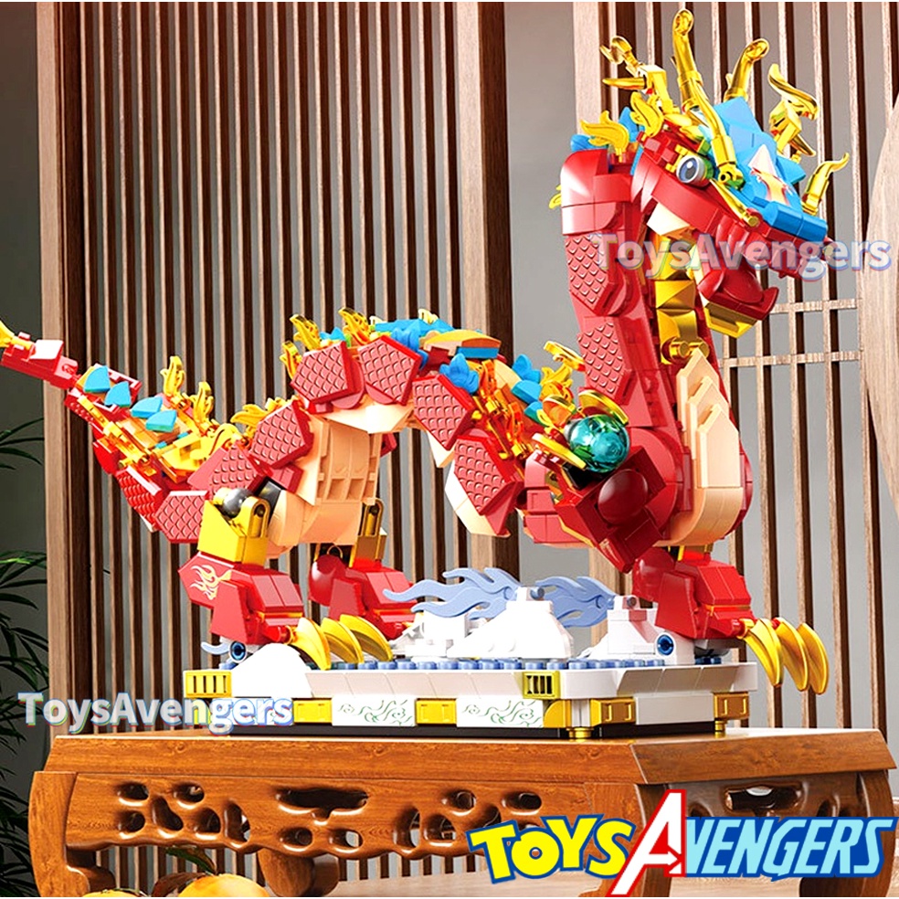 New Year's (Xianglong Gaozhao) gwelcome the Chinese zodiac dragon ...