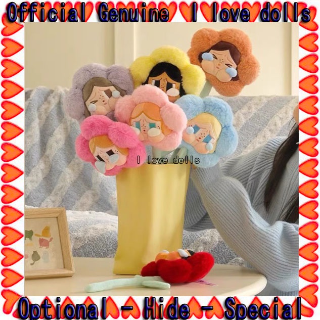 CRYBABY Sad Club Series Blind Box Plush Flowers POPMART [Genuine] Doll ...