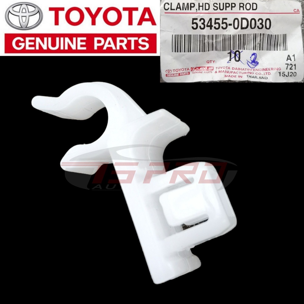 Toyota Genuine Letak Bonnet Stand Clip (Holder) 53455-0D030 - Toyota ...