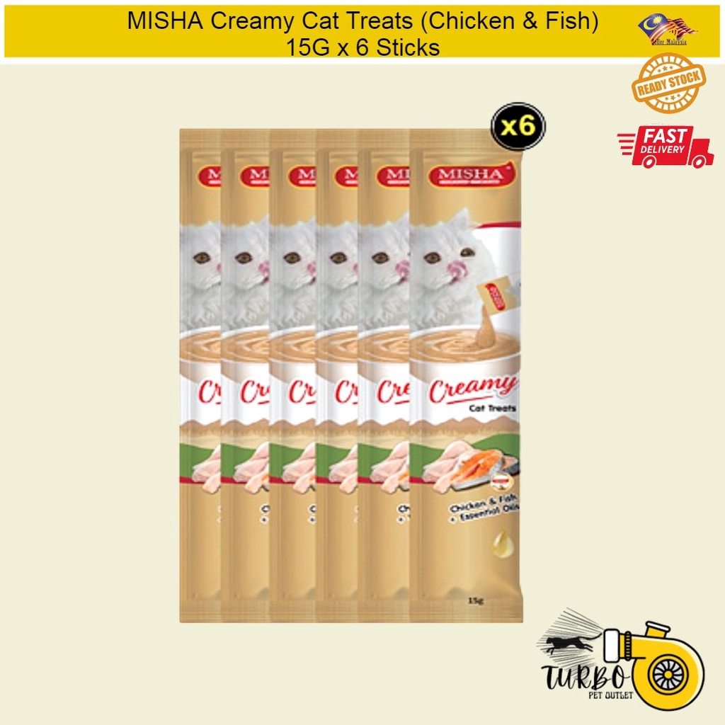 MISHA Creamy Cat Treats Chicken & Fish / Cat Snacks (15g x 6 Sticks ...