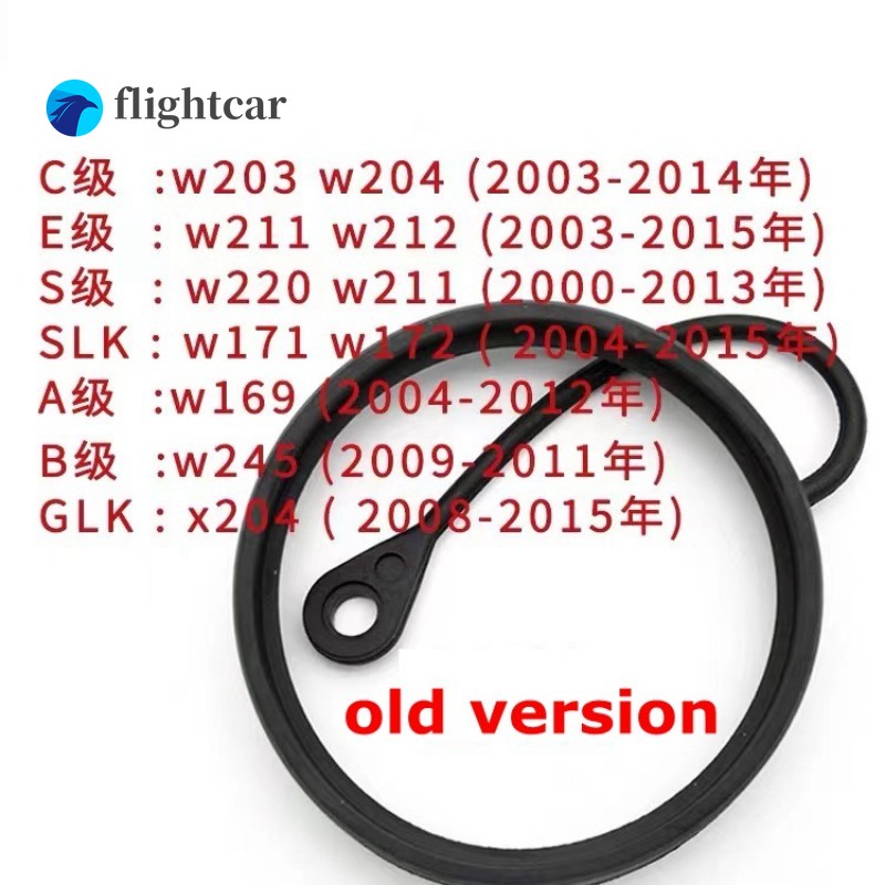 FT BENZ oil tank cap filler cap rope AMG W205 W204 W212 W213 W211 C63 ...