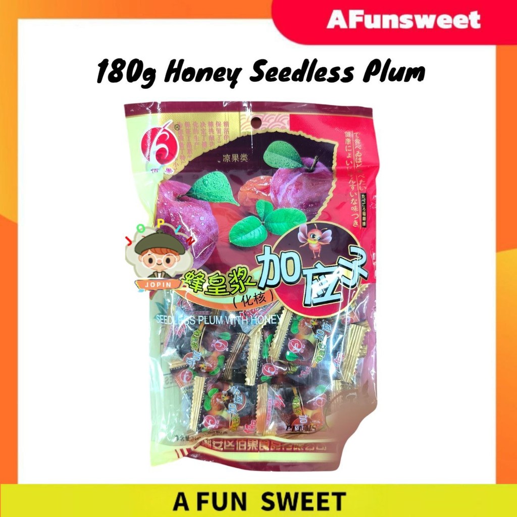 180g Asam Honey Seedless Plum Jia Ying Zi Prune individual pkt | Shopee ...