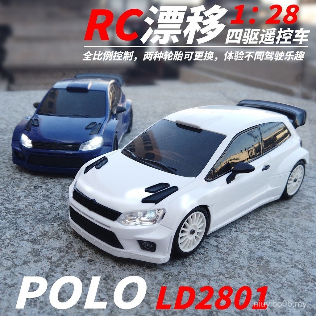 Lowest Price Guarantee !!! LD2801 Rc Car LDRC 1:28 RC Model Drift 2 ...