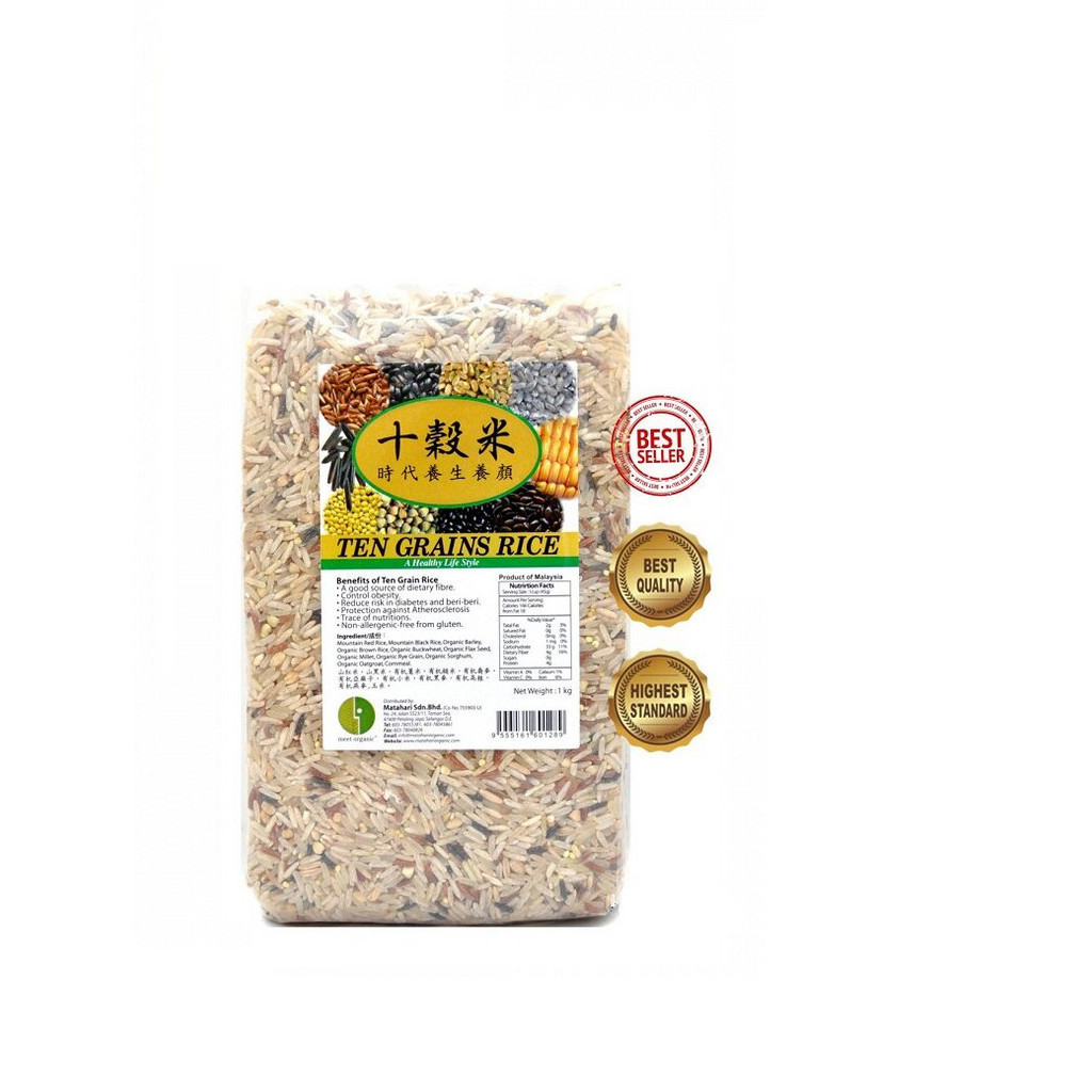 Meet Organic Ten Grain Rice 十谷米 1kg | Shopee Malaysia
