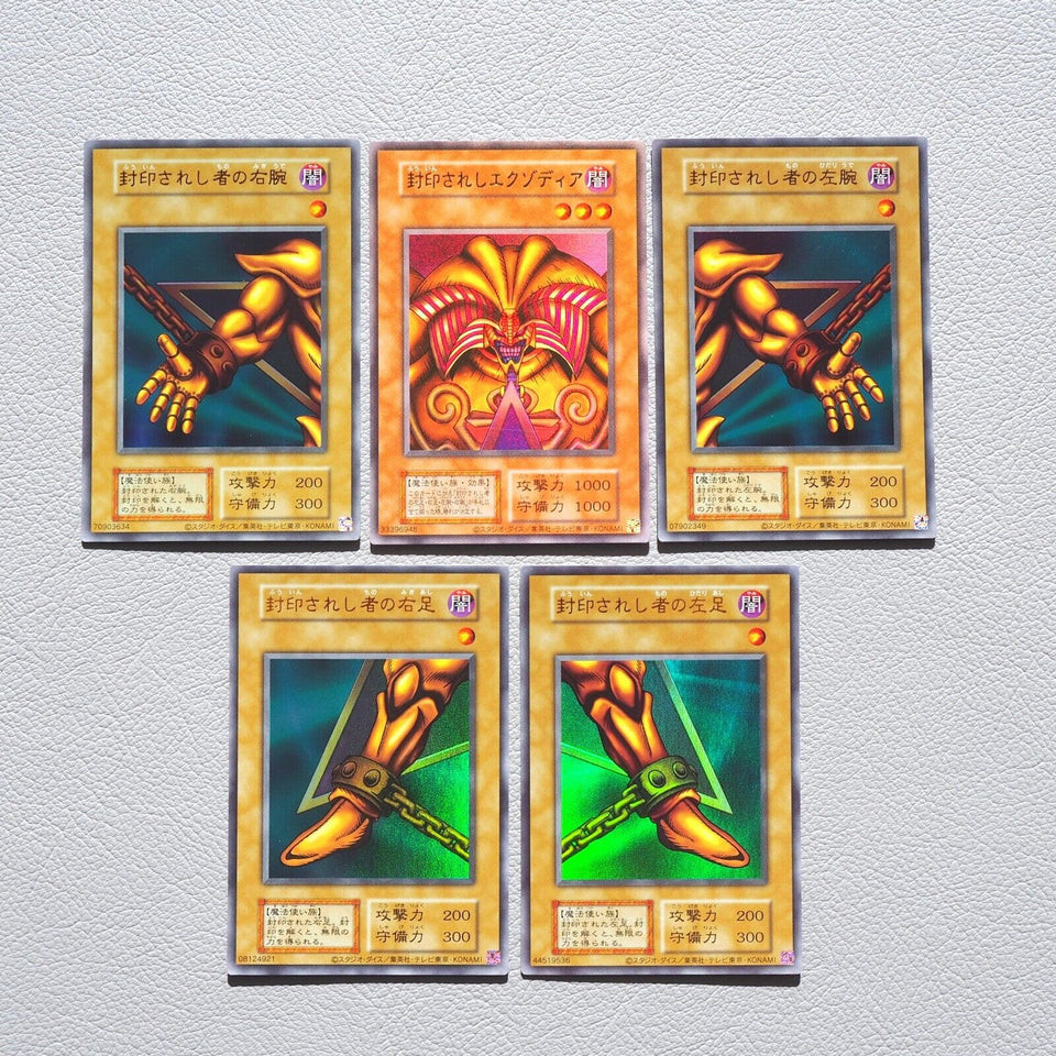 Yu-Gi-Oh Exodia Forbidden One 5cards Ultra Rare Reprint Old Layout ...