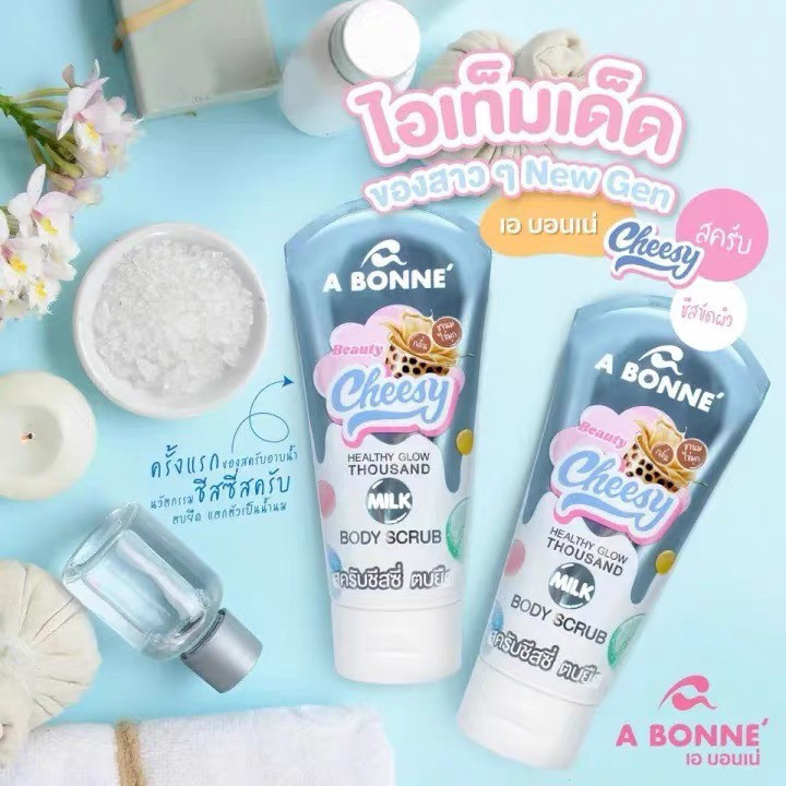 Shopee Official Official Thailand A Bonne Cheese Milk Tea Body Scrub ...