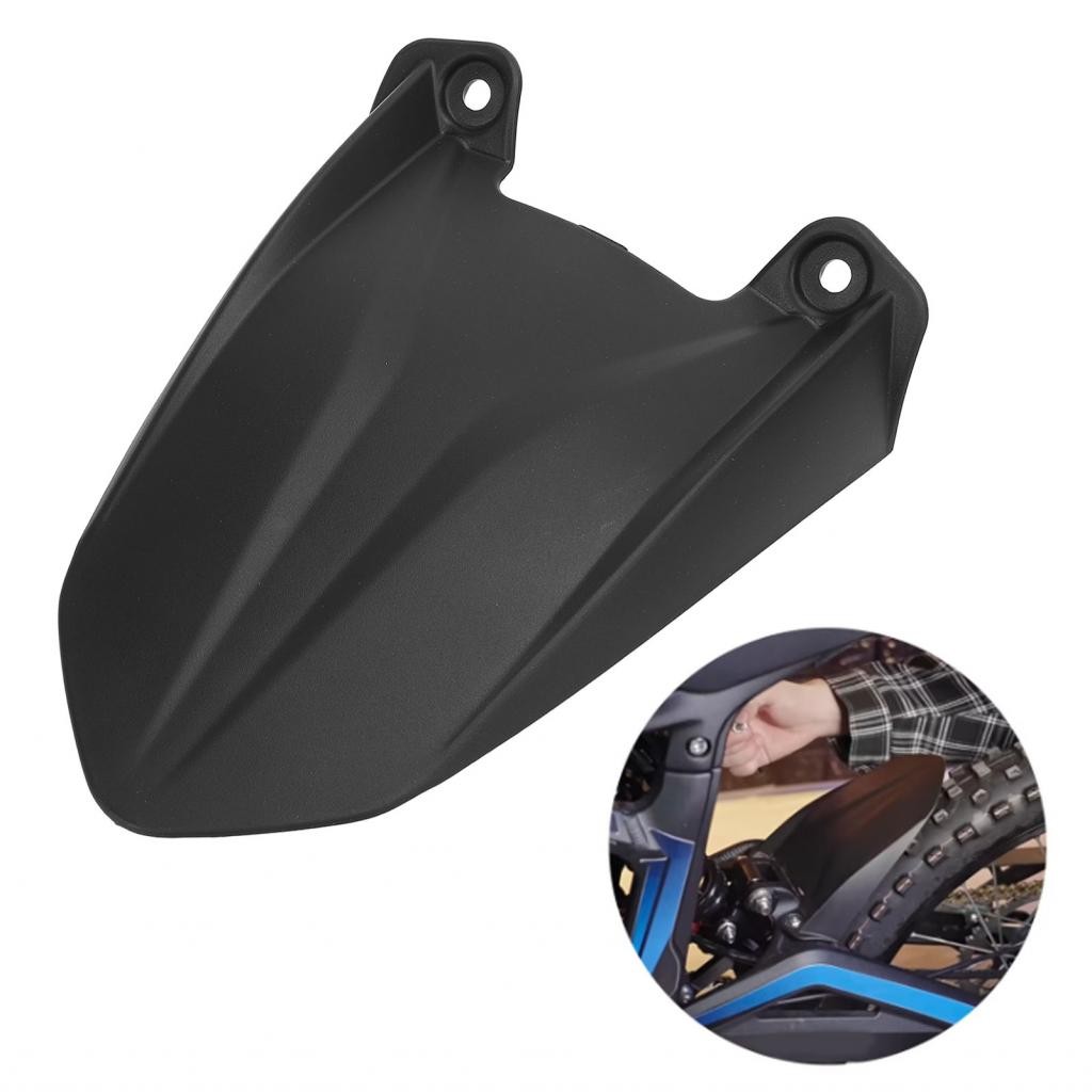 Ilikestore Motorcycle Rear Mudguard Plastic Wheel Sand Splash Dust ...