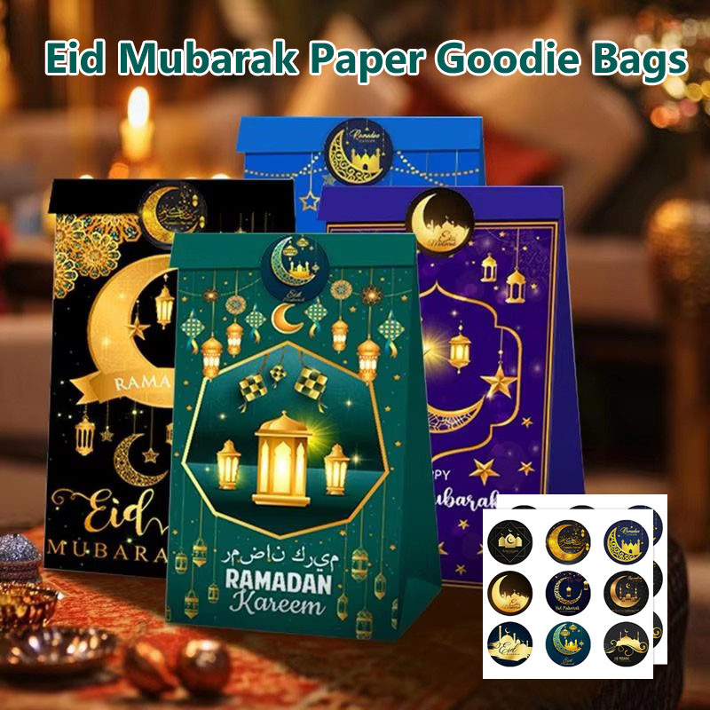Ramadan Raya Gift Bag Goodies Bag Pattern Paper Bag Ramadan Raya ...