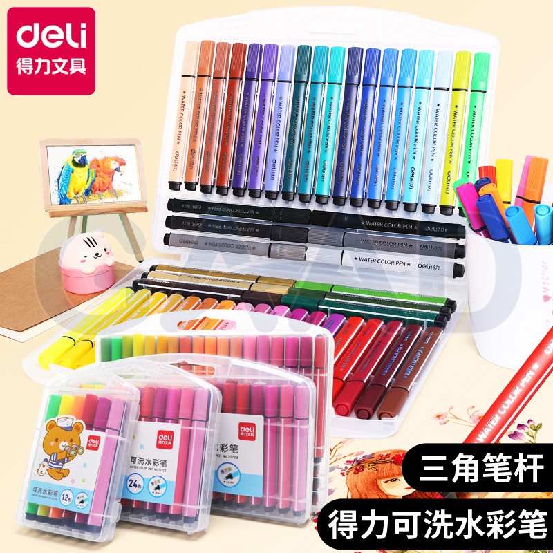 Deli Washable Marker Color Pen Watercolor Pen Set Kids Drawing Water ...