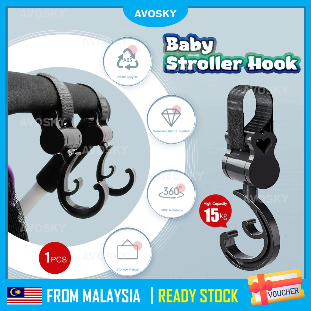 AVOSKY 1Pc Baby Stroller Hook Hanger Prams Hanger for Baby Carriage ...