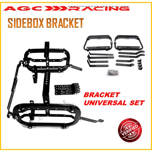 ALUMINIUM SIDE BOX UNIVERSAL STEEL BRACKET 30 LITER 36 LITER 38 LITER ...