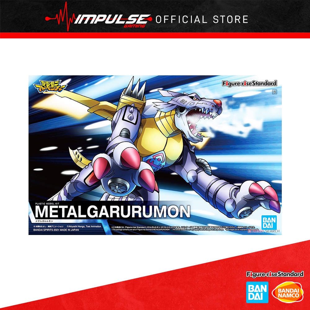 Bandai Figure-Rise Standard Metal Garurumon MetalGarurumon Digimon ...