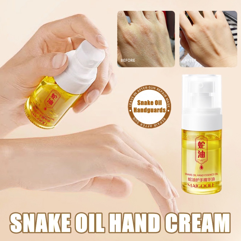 MAIGOOLE Snake Oil Hand Care Essential Oil 20ml 蛇油护手精华油 蛇油护手霜Skin Anti ...