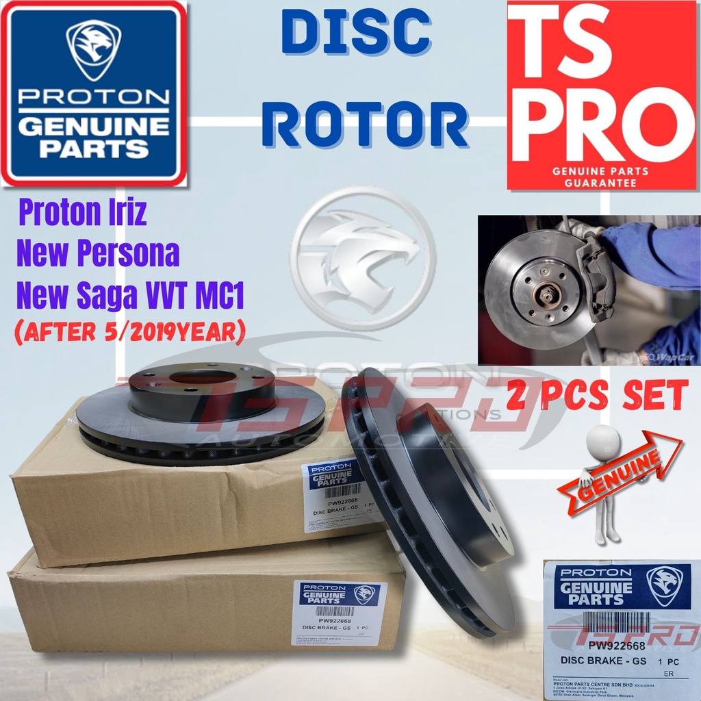 Proton Iriz New Persona New Saga VVT MC1(after 5/2019 Genuine Proton ...