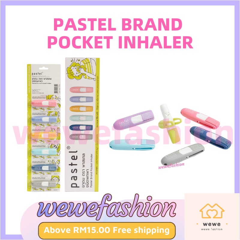 READY STOCK!!!Pastel Portable Inhaler / Pastel Portable Inhaler ...