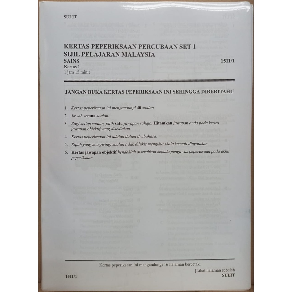 MARKING SCHEME SPM TRIAL EXAMINATION PAPERS (SAP) 2023 | Shopee Malaysia