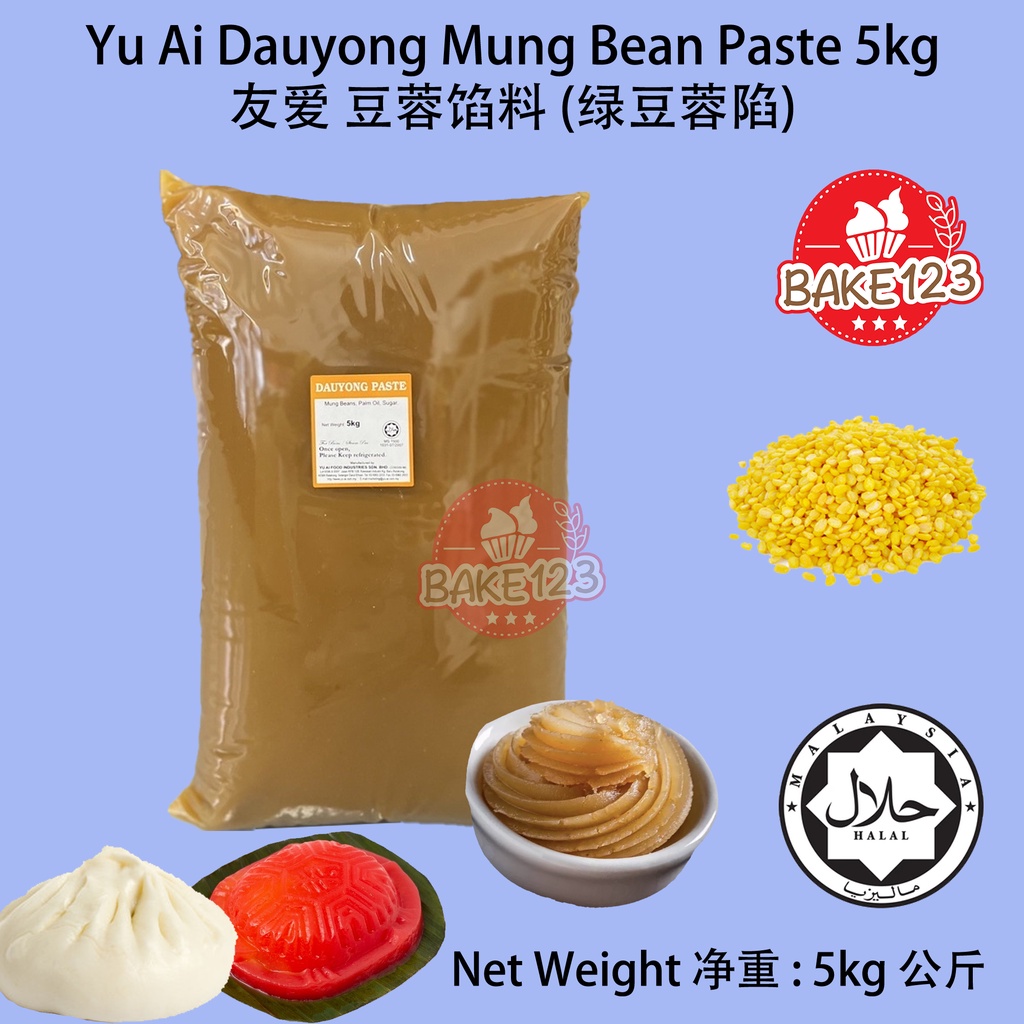 Yu Ai Dauyong Mung Bean Paste 5kg / Inti Kacang Hijau 友爱 豆蓉 绿豆馅 5公斤 ...