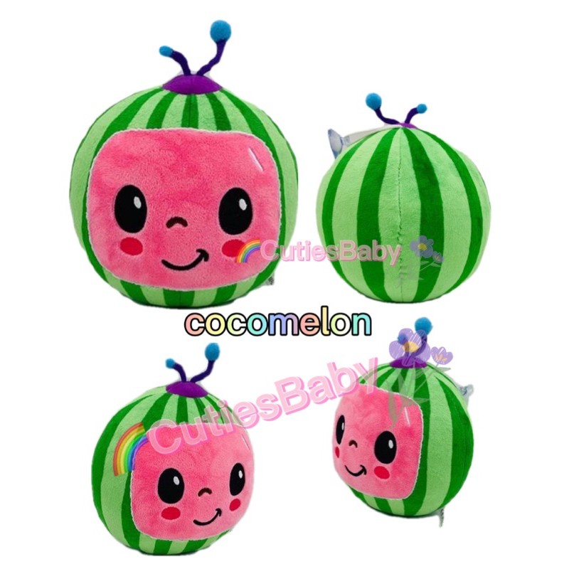 COCO_Melon Plush Toys Cute Educational Kids Stuffed Plushie Doll Gift ...