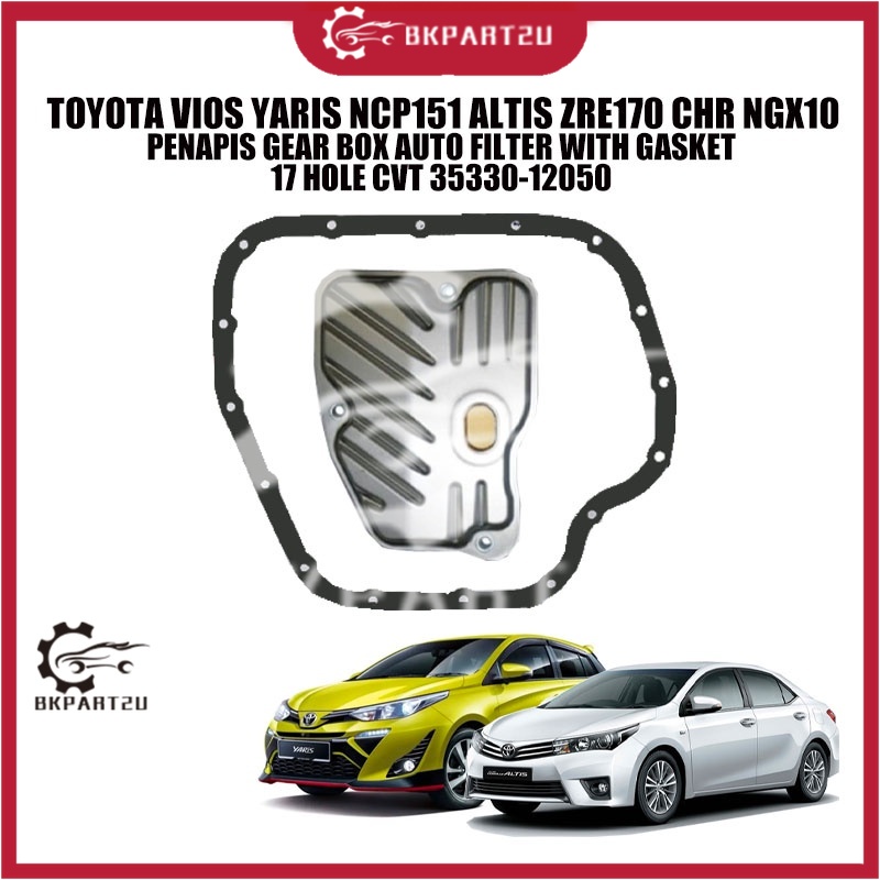 TOYOTA VIOS YARIS NCP151 ALTIS ZRE170 CHR NGX10 PENAPIS GEAR BOX AUTO ...