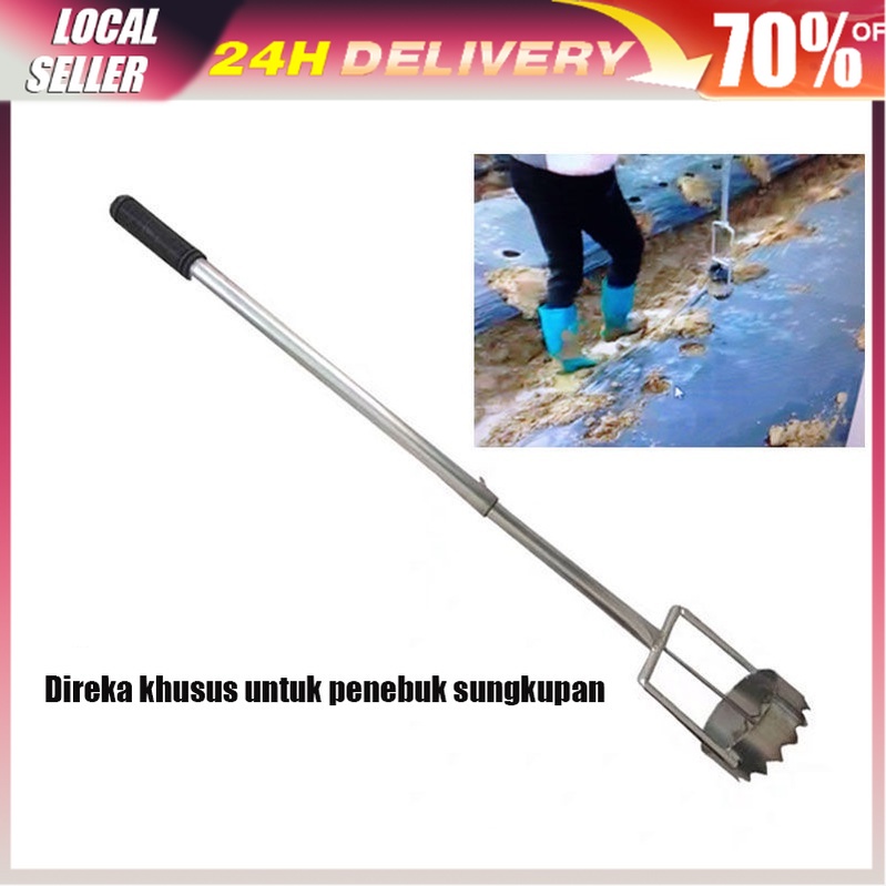 5 cm Plastic Film Puncher Broken Film Hole Film Green house Hole ...