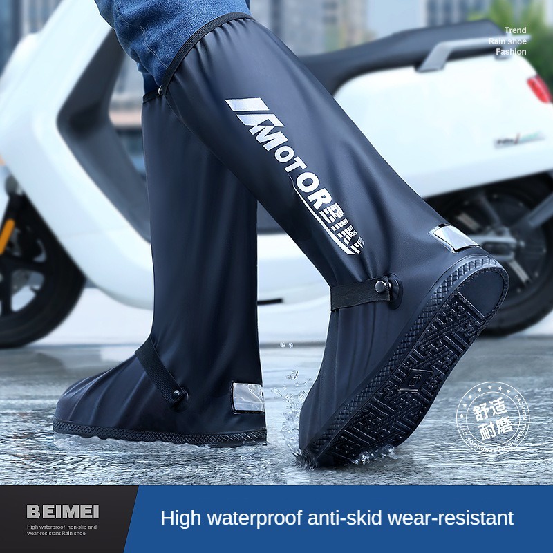 Bm Waterproof Rain Shoe Cover PVC High-Top Official Genuine Waterproof ...