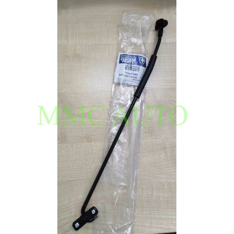 PROTON EXORA CPS, EXORA BOLT CFE TURBO FRONT BONNET STAND ROD / DEPAN ...