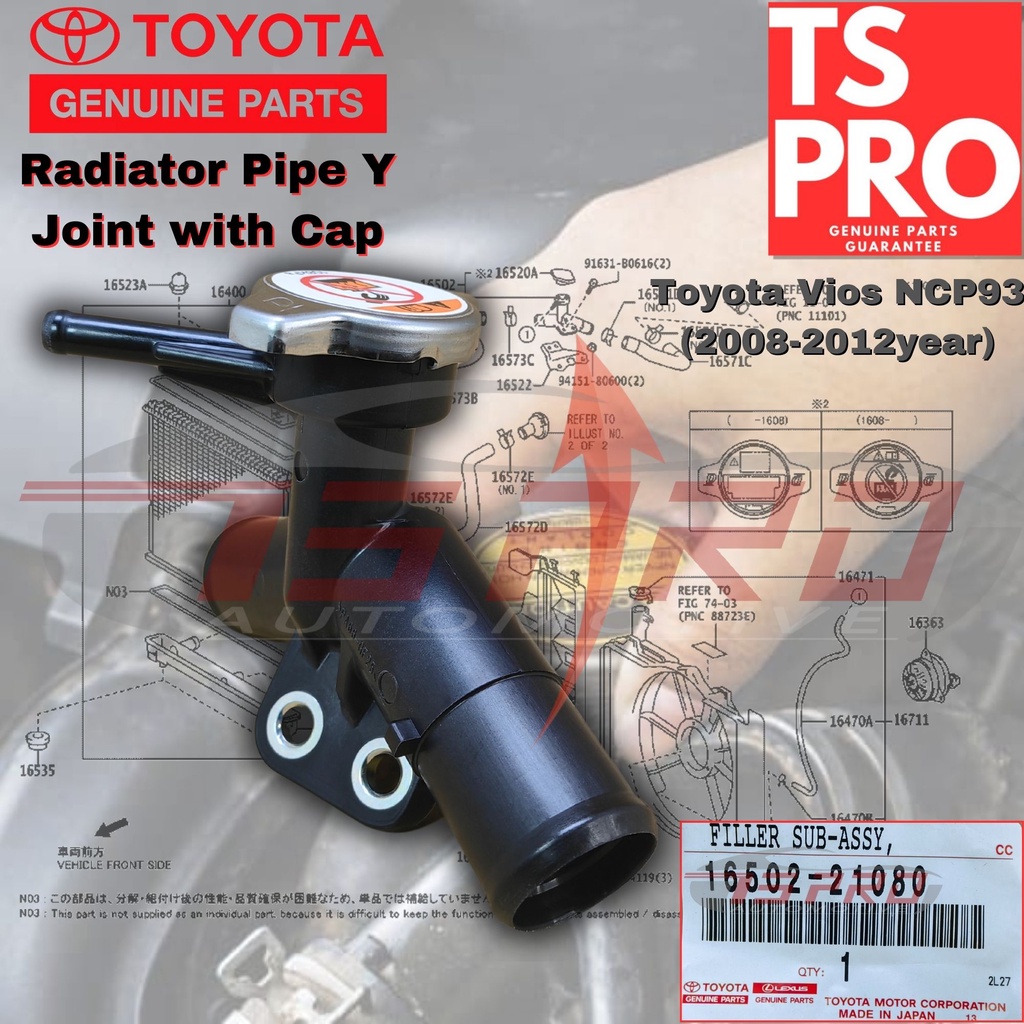 Toyota Genuine Radiator Pipe Y Joint with Cap Penutup Tangki Air sekali ...