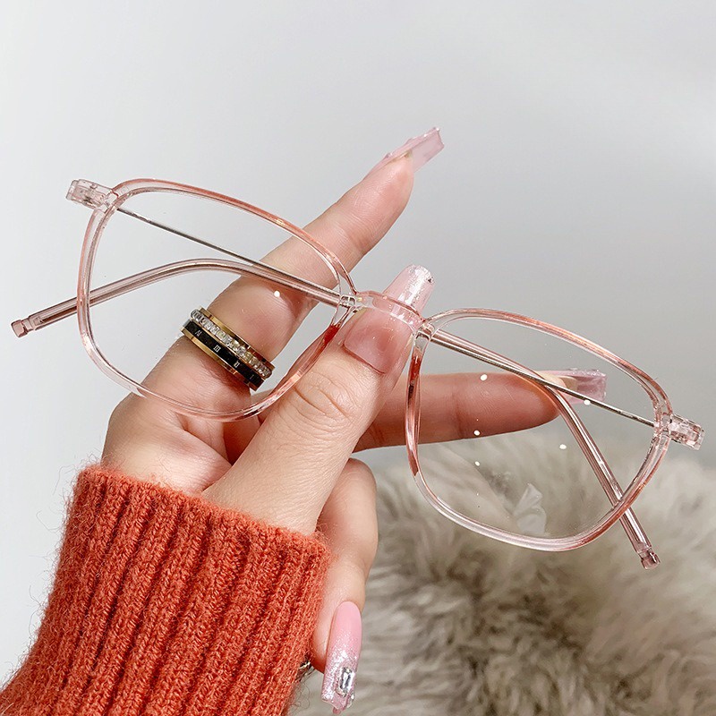 Photochromic Anti Radiation Frameless Glasses for Women Men Rectangle ...