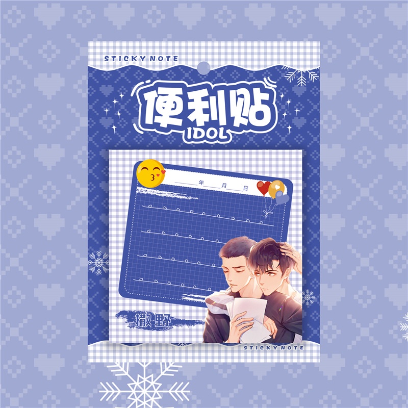 Genshin ONE PIECE Jujutsu Kaisen Demon Slayer NARUTO Arknights Heaven ...