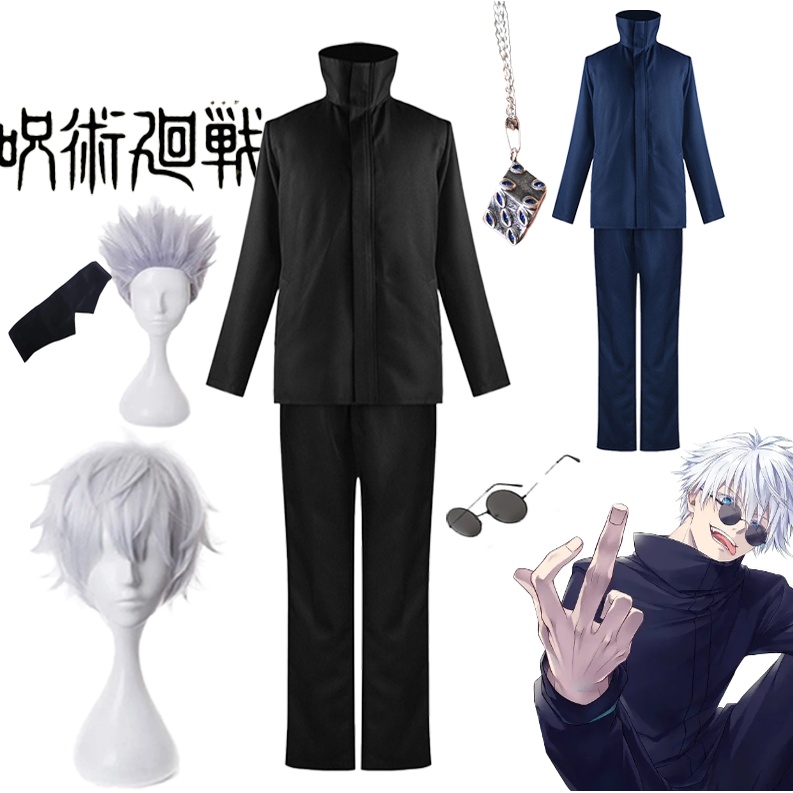Anime Jujutsu Kaisen Gojo Satoru Cosplay Costume for Adult Men Blue ...