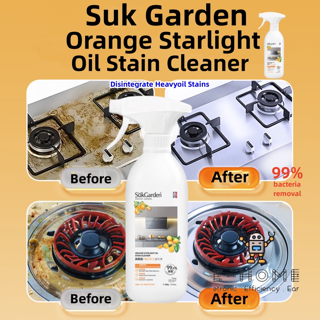 SUK GARDEN ORANGE STARLIGHT OIL STAIN CLEANER Kitchen Cleaner Multi ...