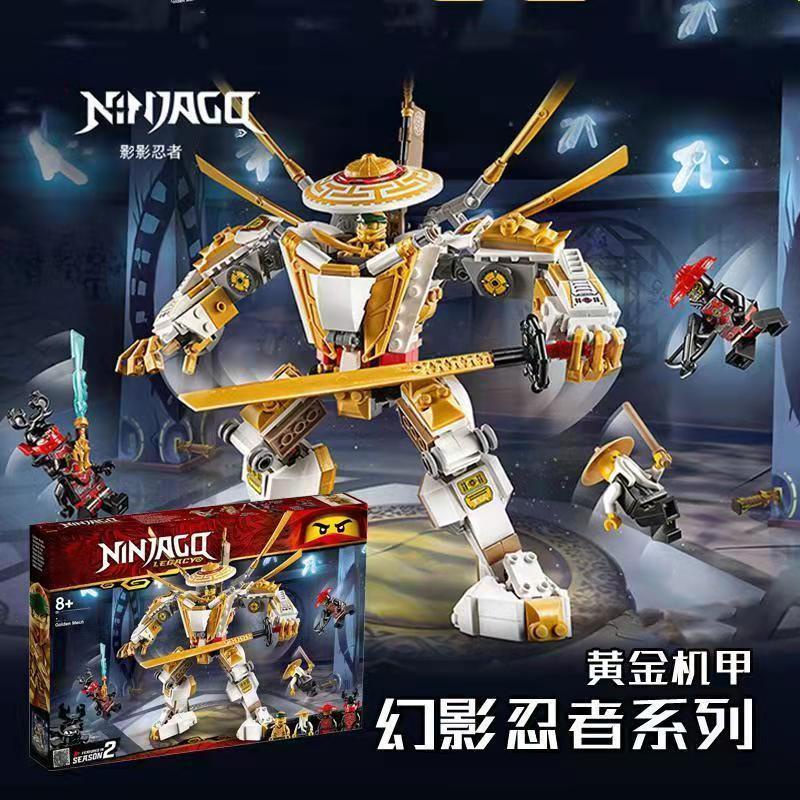 Hot# Spot# Compatible with Lego Ninjago Gold Mech Dragon Doll Children ...