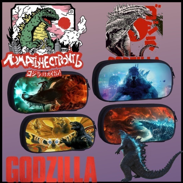 Godzilla King Kong Pencil Case Office and School supplies Anime cartoon ...
