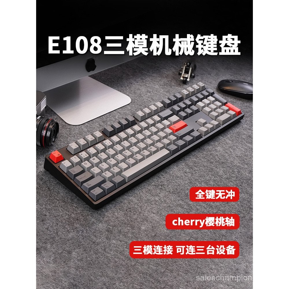 Doubleshell Silent Retro Mechanical Keyboard Gaming Three-Mode Wireless ...